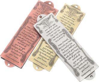 BESPORTBLE 3 St&uuml;ck Mezuzah Ornament aus Metall Vintage Mezuzah Dekoration mit Lesbaren Bibelversen Leichte Religi&ouml;se Judaica T&uuml;rplakette f&uuml;r Haus und B&uuml;ro