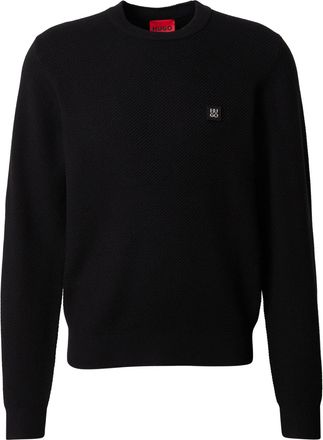HUGO BOSS Pullover Setal