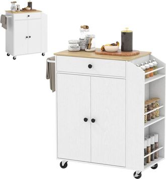 HOMCOM Îlot central cuisine - HOMCOM - mobile - avec tiroir, étagère réglable, placard à deux portes, barre à serviettes - blanc