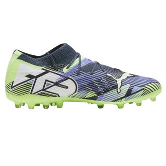 Puma Future 7 Pro+ Geometrisches Muster Fu&szlig;ballschuhe mit festem Boden f&uuml;r Herren (Frostgrau)