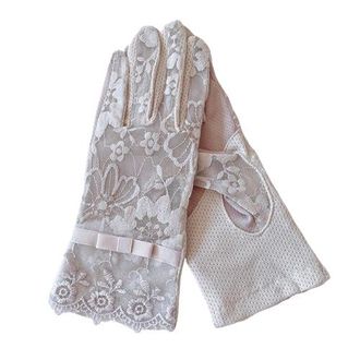 Generic Gants de protection solaire d&eacute;t&eacute; pour femmes, gris clair, 85