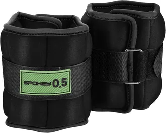 Spokey FORM 2 x 0,5 kg / 1 kg / 1,5 kg / 2 kg/ 3 kg Handgelenkgewichte Gewichtsmanschetten verstellbares Kn&ouml;chelgewicht f&uuml;r Arme oder Beine, Schwarz (1, Kilo