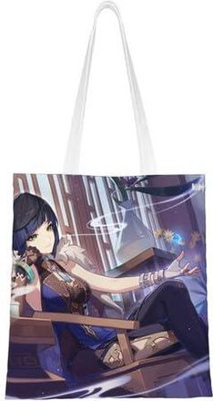 Generic 40.6 X 38.0 cm Canvas Totes Hand Shopping Bag With All Roles Print Genshin Impression For Daily Impact Shopping Shoulder Bag