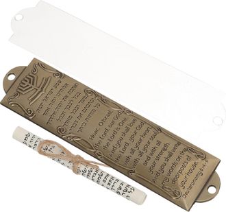 BESPORTBLE Alloy Mezuzah Ornament Vintage Jüdische Schriftrolle Türdekoration Religiöses Geschenk für Haus und Altar Detaillierte Handwerkskunst Sicher und Stilv