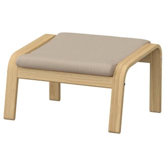 IKEA PO&Auml;NG Hocker