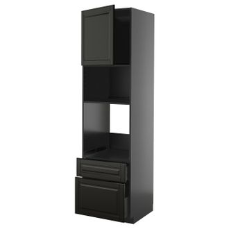 IKEA METOD / KNIVSHULT Hochschrank f&uuml;r Einbauger&auml;te