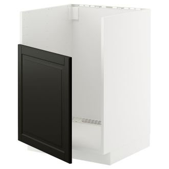 IKEA METOD Unterschrank f&uuml;r TALLSJ&Ouml;N Sp&uuml;le