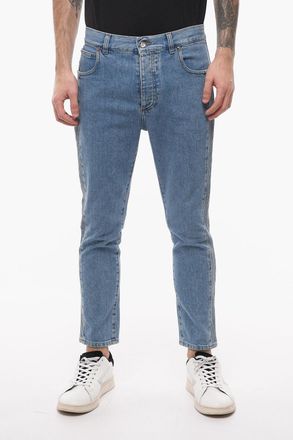 Balmain Tapered-Fit Jeans with Side Details 17cm Balmain