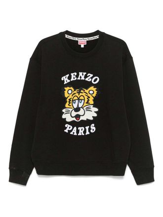 Kenzo Sweatshirt - Schwarz