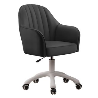 Generic Ergonomischer B&uuml;rostuhl Aus PU-Leder Mit H&ouml;henverstellbaren Armlehnen Und Drehbarem Schreibtischstuhl(Black)