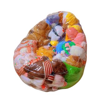 Generic Sitzsack-Bezug zur Aufbewahrung von Pl&uuml;schtieren - Bequemer Sofa-Schutz f&uuml;r Kinder, Jugendliche und Erwachsene - Pl&uuml;schtiere f&uuml;r Kinderzimmer, Spielzi