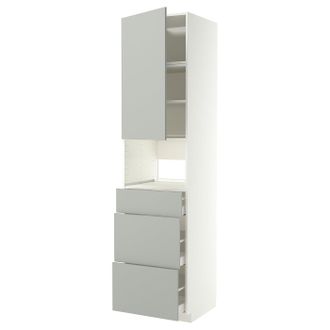 IKEA METOD / MAXIMERA Hochschrank f&uuml;r Einbauger&auml;te