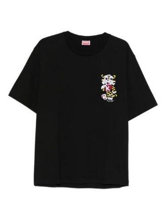 Kenzo | T-Shirt - XL