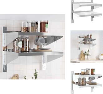 vidaXL Wandregal mit 2 Böden 50x40x48 cm Silbern Edelstahl - Edelstahl Regal - Wandregal - Schweberegal - Badezimmerregal - Küchenregal