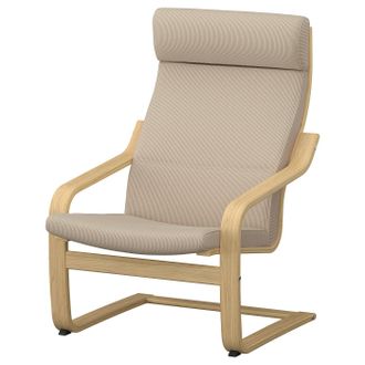IKEA PO&Auml;NG Sessel