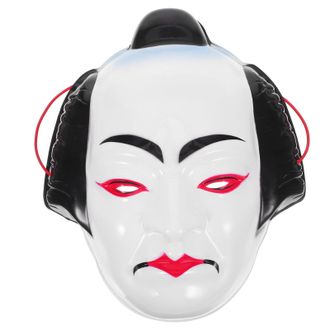 Cabilock NOLITOY Japanische Kabuki Samurai Gesichtsmaske aus Robustem Material f&uuml;r Cosplay Theater und Festivals Unisex Vollgesichtsmaske mit Traditionellem De