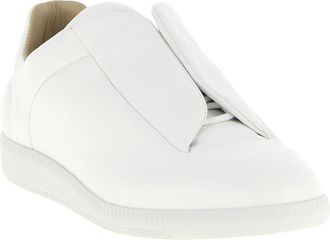 Maison Margiela Future Sneaker - White
