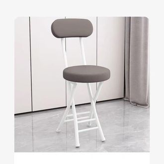 Generic Tragbarer, Faltbarer Barhocker mit R&uuml;ckenlehne, runder, gepolsterter K&uuml;chenstuhl, Essplatz aus Kunstleder f&uuml;r Fr&uuml;hst&uuml;cksbar, Wohnzimmer und Studentenw