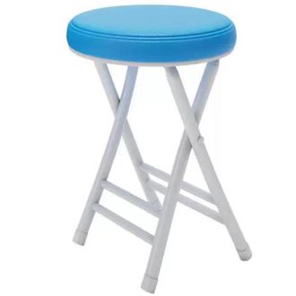 Generic Gepolsterter Klapphocker - Stapelbarer, tragbarer runder Barstuhl, 150 kg Tragkraft, ideal f&uuml;r Zuhause, K&uuml;che, Esszimmer, Fr&uuml;hst&uuml;ck, 50 cm/20 Zoll