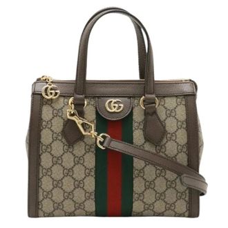 Gucci Sac &agrave; main vintage doccasion - Femme - Pre-owned - Multicolore - Taille: ONE Size