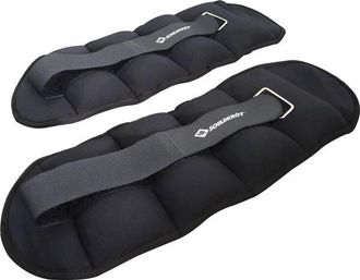 Schildkrot Fitness Schildkr&ouml;t Fitness Gewichtsmanschette Arm-Bein 2,0kg Set