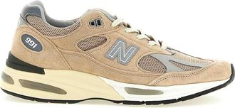 New Balance Baskets - Beige