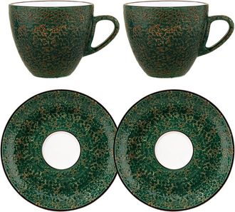 Wilmax England Wilmax - Kaffeebecher Porzellan - Pistazien- und gr&uuml;ne Kaffeetasse 300 ml mit Untertasse 15 cm - Tasse f&uuml;r Tee, Kaffee, Cappuccino - Porzellantassen