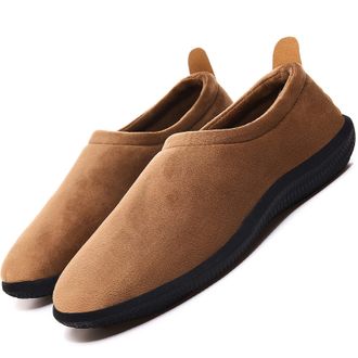 Eagsouni Damen Hausschuhe Herren Memory Foam W&auml;rme Pl&uuml;sch Pantoffeln Pelzgef&uuml;ttert Winter Schuhe rutschfeste Leicht Hause Slippers Baumwollschuhe Unisex, Braun