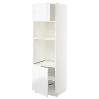 IKEA METOD Hochschrank f&uuml;r Einbauger&auml;te