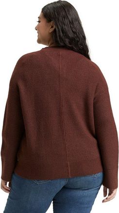 Tom Tailor Cardigan mit Rippb&uuml;ndchen