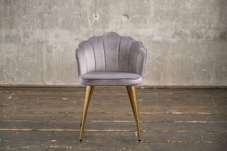 KAWOLA Esszimmer Stuhl Sally Esszimmerm&ouml;bel St&uuml;hle, Moderne St&uuml;hle Esszimmer, Schreibtisch Stuhl, Schminktisch Stuhl Velvet Gepolstert Fu&szlig; Gold