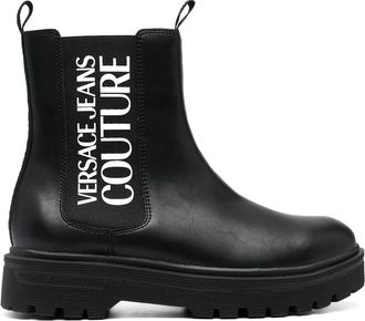 Versace Jeans Couture Stiefel - Schwarz