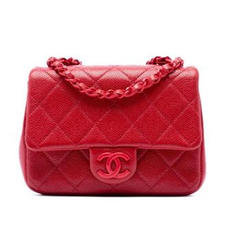 Chanel Pre-owned Umh&auml;ngetasche - - Pre-owned - Damen - Rot - ONE SIZE