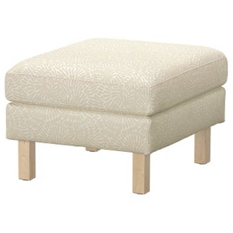IKEA SALTSJ&Ouml;BADEN Hocker