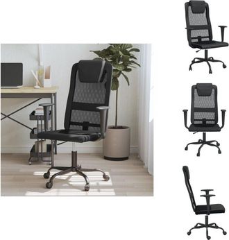 vidaXL B&uuml;rostuhl H&ouml;henverstellbar Schwarz Netzstoff und Kunstleder - B&uuml;rostuhl - Ergonomischer Stuhl - H&ouml;henverstellbar - Drehstuhl - Office Chair