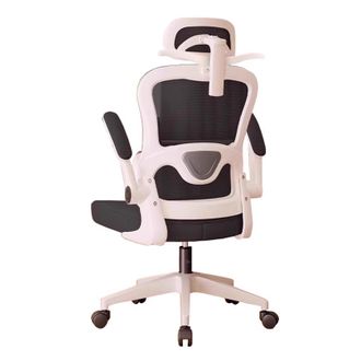 Generic Ergonomischer B&uuml;rostuhl Aus Netzstoff Mit Lordosenst&uuml;tze Und Hochklappbaren Armlehnen - 360&deg; Drehbarer Schreibtischstuhl for Das Heimb&uuml;ro(Black+a)