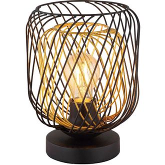 Globo Lighting Globo Lighting - Lampe de table lampe de chevet lampe dappoint lampe de chevet maille m&eacute;tallique noire