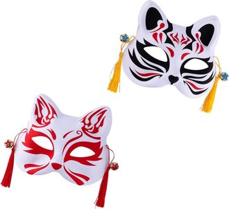 Valiclud 2 Stück Halbgesichtige Katzenmaske für Cosplay Kostümparty Karneval Halloween Requisiten aus Hochwertigem Umweltfreundlich und Langlebig für Maskenbal