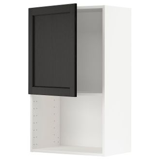 IKEA METOD Wandschrank für Mikrowellenherd