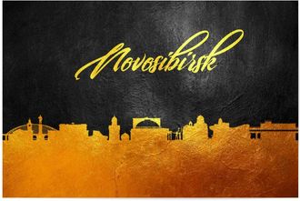 artboxONE Poster 30x20 cm Städte Novosibirsk Russia Gold - Bild Novosibirsk Novosibirsk Reise