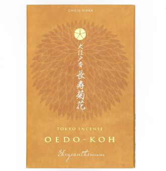 Generic Nippon Kodo Oedo-KOH Chrysanthemum Japanische Weihrauchstangen & Halter-Set