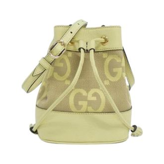 Gucci Pre-owned Jumbo GG Canvas Shoulder Bag - - Pre-owned - Damen - Gr&uuml;n - ONE SIZE