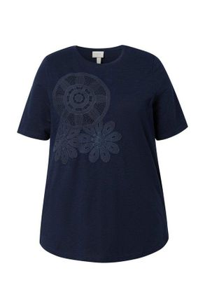 Ulla Popken T-Shirt T-Shirt Bl&uuml;te A-Linie Rundhals Halbarm