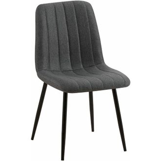 Clp Chaise de salle &agrave; manger moderne en rayures verticales matelass&eacute;es diff&eacute;rentes couleurs colore : gris fonc&eacute;