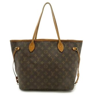 Louis Vuitton Damen, Pre-Owned, Braun, ONE SIZEGr&ouml;&szlig;e