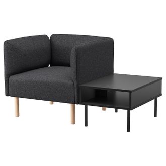 IKEA LILLEHEM Sessel mit Beistelltisch