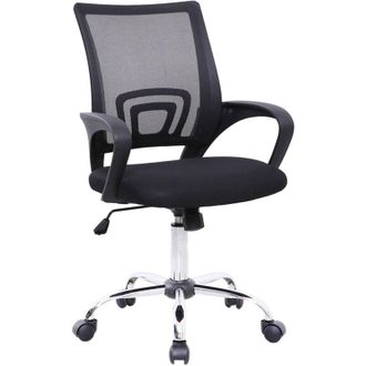 SVITA Svita - Chaise de bureau Enfants Jeunes Tissu Chaise de bureau Noir