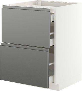 IKEA METOD / MAXIMERA Unterschr.f Kochf/2 Fronten/3 Sch