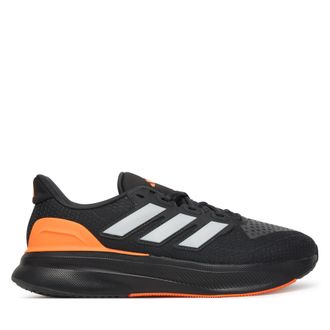 adidas Laufschuhe adidas Ultrarun 5 JQ6941 Grau