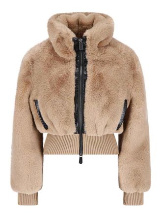 Pinko Bomberjacke - Braun